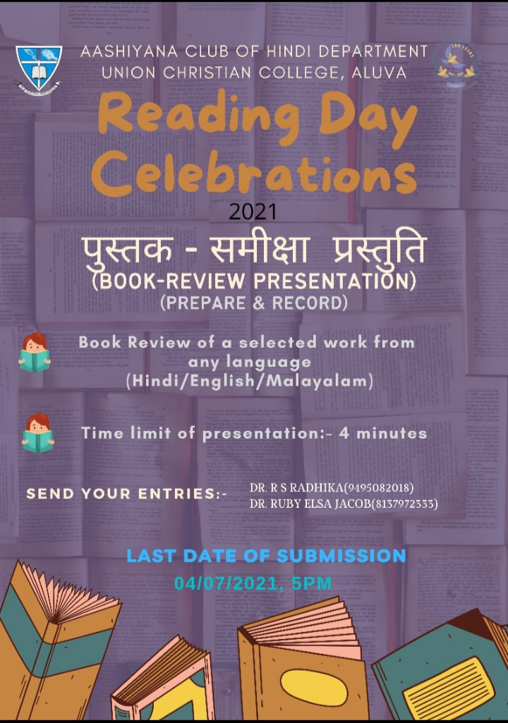Reading Day Celebrations 2021 Book Review Presentation UC College